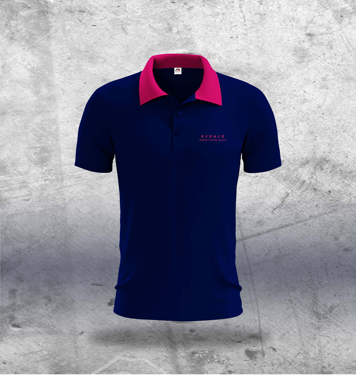 Pcs Pe Navy Golfer – No Limits Sport